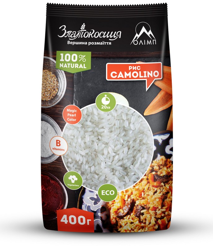 Camolino Rice – Cereal